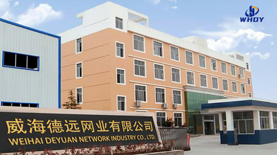Weihai Deyuan Network Industry Co., Ltd.